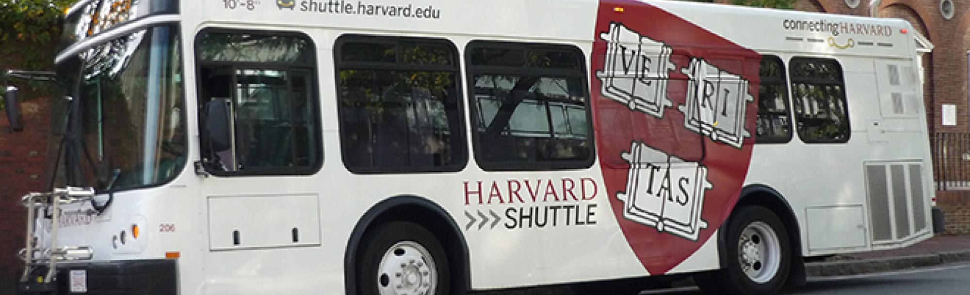 Transportation Within Campus | Harvard
